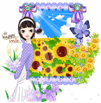 HAPPY SMILE (in Animated GIFs)