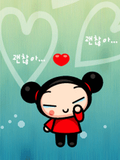 cute kawaii pucca crying (in Animated GIFs)