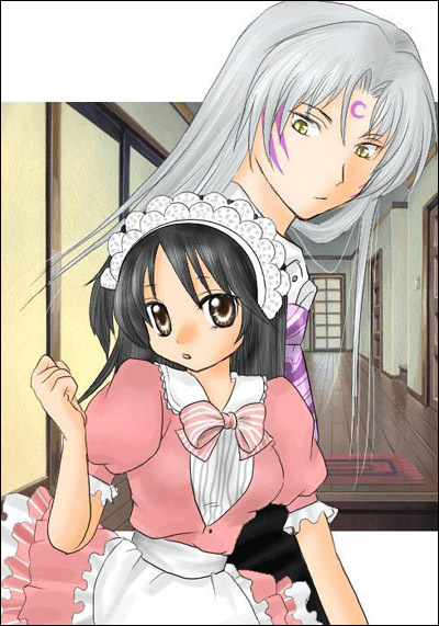 rin maid (in Clipart)